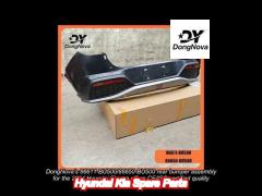 rear bumper assembly for hyundai elantra 2024 high toughness pp material impact and scratch resistan