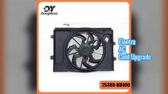 Hyundai Elantra AC Condenser 25310BU000 Cooling Boost