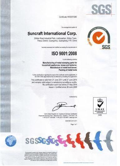 - Ji nan keysong machinery co.LTD