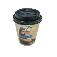 China 4oz 12 oz Recyclable Paper Cups And Bowls For Hot Coffee Customized for sale