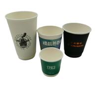 China 4oz 12 oz Recyclable Paper Cups And Bowls For Hot Coffee Customized for sale