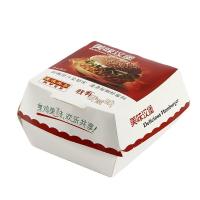 China Customized Personalized Design Burger Box Biodegradable Cardboard Paper for sale