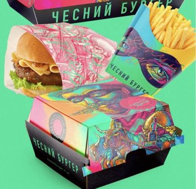 중국 맞춤형 디자인 햄버거 박스 접이성 융통형 맞춤형 패키지 껍질 판매용