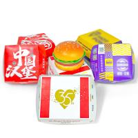 China Personalized Design Burger Box Wholesale Customization Foldable Burger Box for sale