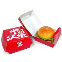 China Personalized Design Burger Box Wholesale Customization Foldable Burger Box for sale