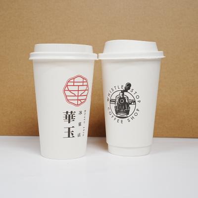 China Customized printed logo coffee cup eco-friendly disposable takeaway double-layer paper cup for sale