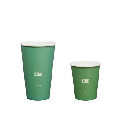 中国 カスタマイズされた印刷ロゴ使い捨て紙コップ、環境に優しい二重層ホットドリンク紙コーヒーカップ 販売のため