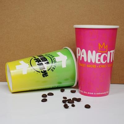 中国 生分解性使い捨て紙コーヒーカップ カスタム印刷ロゴ入り紙コップ 販売のため