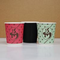 Quality 8oz 10oz 12oz 16oz 18oz 20oz disposable paper cup customized printing eco for sale
