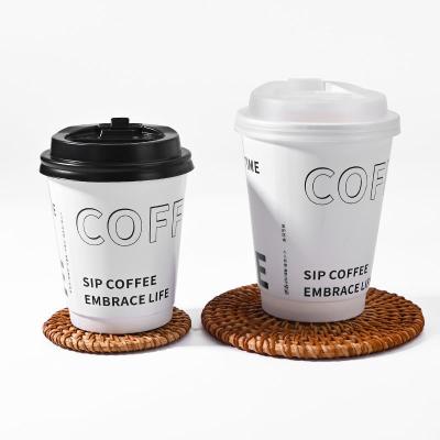 中国 使い捨て紙コップ工場カスタムエコフレンドリーロゴホットドリンクコーヒーカップ 販売のため