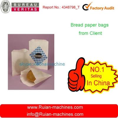 China packaging machines sugar paper bag for sale