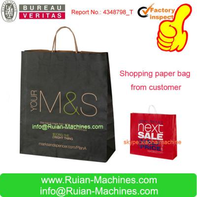 China paper bags manufacturing machines prices for sale