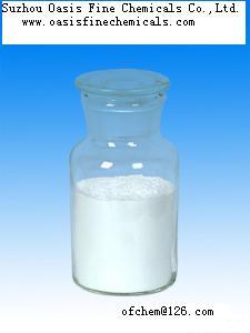 China Solid Acrylic Resin (YD1206)/Introduction of suspension polymerization series for sale
