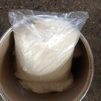 China 4-Bromo-3,5-dimethylphenol/CAS:7463-51-6 for sale