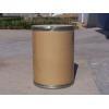 China Diazolidinyl Urea/preservatives/antiseptic for sale