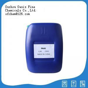 China Polycarboxylic antiscalant and dispersant/PAA(Polyacrylic Acid) for sale