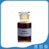 China Polycarboxylic antiscalant and dispersant/HPMA(Hydrolyzed Polymaleic Anhydride) for sale