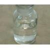 China IPBC(Iodopropynyl Butylcarbamate)/Cas No: 55406-53-6 for sale