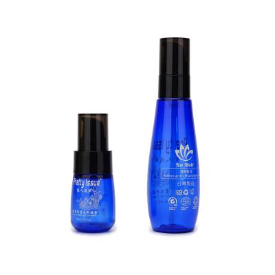 China 30ml 120ml PET Blue Container Skin Care And Beauty Packaging Plastic Lotion Bottle for sale
