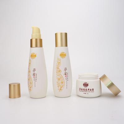 China Certificação cosmética dos frascos e das garrafas 120ml QS da essência 30g do olho à venda