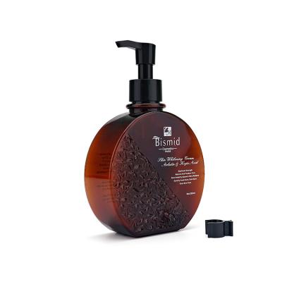 China 250ml bruine de Zorg van PETG Amber Pump Bottles For Skin Verpakking Te koop