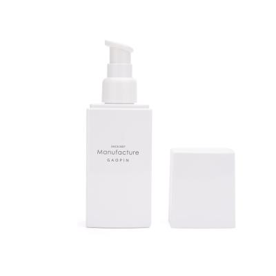 Cina Barattoli cosmetici d'imballaggio cosmetici di PETG 30ml 50ml 60ml 80ml 100ml in vendita