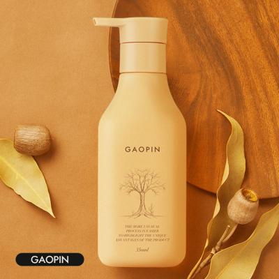 Cina lo sciampo di plastica 350ml imbottiglia il cosmetico della lozione che imballa con la pompa dell'oro in vendita
