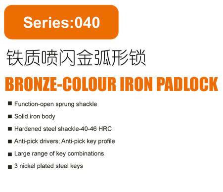 Bronze-colour iron padlock - durable security lock with bronze finish