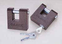 China PLASTIC PAINTED DISC PADLOCK for sale