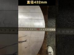 Aluminum Aerospace CNC Milling Parts Custom Machined ISO9001