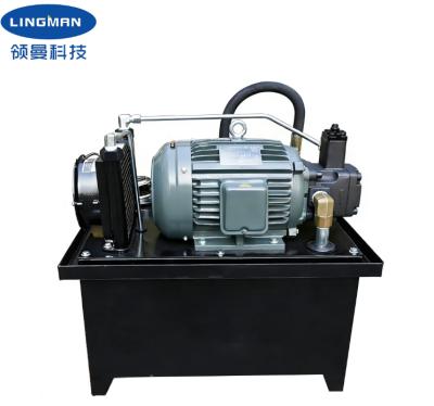 China Lingman Laser Chuck with Hydraulic Station for CNC Lathe Featuring Long Service Life, High Efficiency, and Full Stroke Design for sale