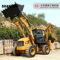 China WZ30-25 Backhoe Loader For Small Construction Projects And Excavation Work for sale