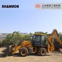 China WZ30-25 Backhoe Loader For Small Construction Projects And Excavation Work for sale