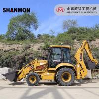 China Earth Moving Machinery Backhoe Excavator Loader With Weichai Engine for sale