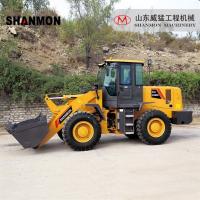 China 936 Front End Wheel Loader For Construction Mining Agriculture for sale