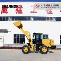 China 936 Front End Wheel Loader For Construction Mining Agriculture for sale