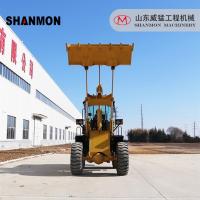 China 936 Front End Wheel Loader For Construction Mining Agriculture for sale