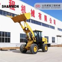 China High Efficiency 3 Ton Front End Wheel Loader For Heavy Infrastructure for sale