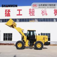 China 5 Ton Front Loader For Construction Landscaping Municipality Material Handling for sale