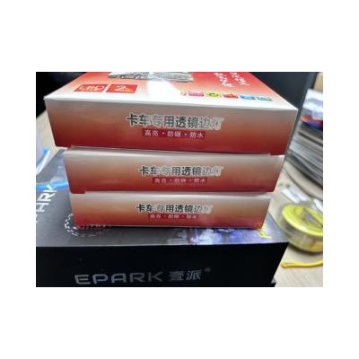 Cina Shacman Car Fitment Waterproof Sidelight with High Brightness and ISO Certification in vendita