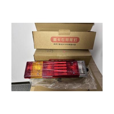 Cina Shacman X3000 Heavy Truck Spare Parts LED Tail Light with and ISO Certificate in vendita