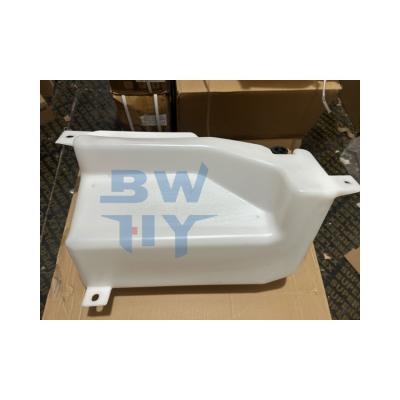 China Standard Size Sachmann DelongX3000 Spray Bottle/Washing Liquid Bottle DelongX3000 for sale