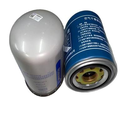 China OEM Sinotruk Howo Truck Parts Air Dryer Cartridge Assembly 4324102227 and Certified for sale