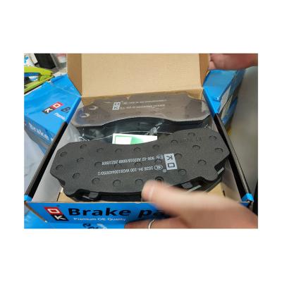 China Truck Brake System No noise No Asbestos Good Wear Resistance Disc Brake Pads WG9100443050 for sale
