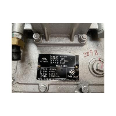 China VOLVO Car Fitment 9JS200TA Automatic Transmission System voor zware vrachtwagens Te koop