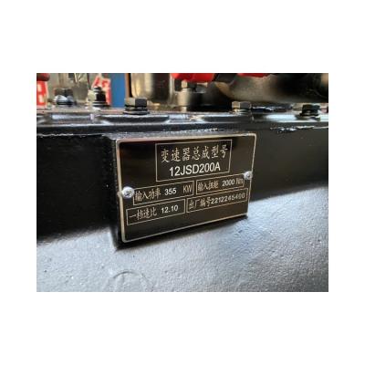 China 12JS240TA OEM No. Fast 12 Speed Automatic Transmission Assembly Gearbox for Manual Truck for sale