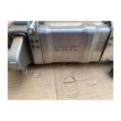 Cina FM13 Camion pesante Parti originali di motore diesel C1207010-E4600 raffreddatore meccanico in vendita