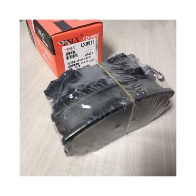 Cina 100% di prova professionale dei freni a disco FX Fairway per Granville Cars LX0911 in vendita