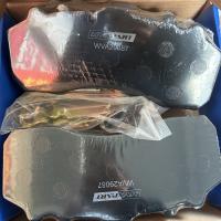 China wva29087 Brake Pad for sale