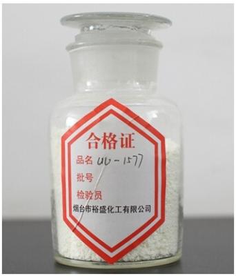 China Plastic additives Ultraviolet absorber UV-1577 for sale